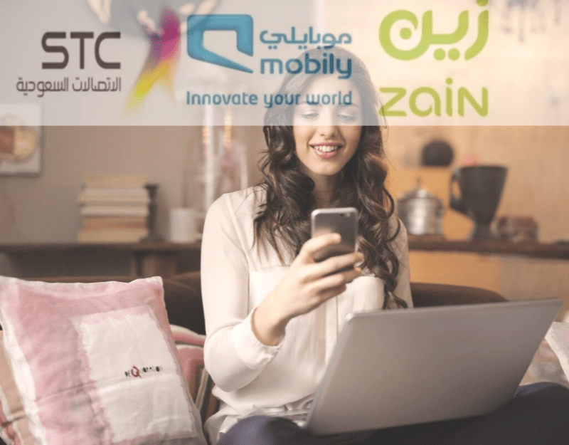 Internet Provider in Saudi Arabia , Internet Deals